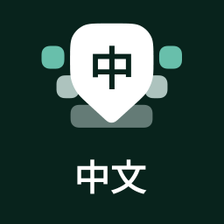 Chinese Keyboard - Pinyin APK for Android - Download
