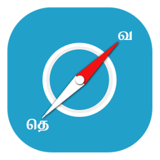 Tamil Compass - தசமன for Android - Download