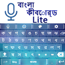 Bangla Voice Keyboard Lite- Bangla Keyboard 2019 para Android - Descargar