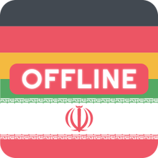 German Persian Offline Dictionary & Translator APK for Android - Download