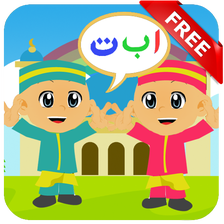 Belajar Mengaji Al-Quran Anak APK for Android - Download