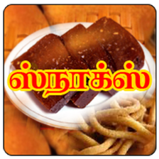 Tamil Samayal Snacks para Android - Descargar