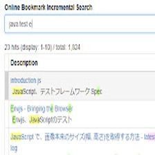 Online Bookmark Incremental Search pour Google Chrome - Extension ...