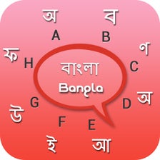 Bangla keyboard - Bangla Input Keyboard for iPhone - Download