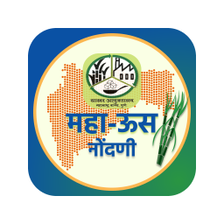 Maha-US Nondani for Android - Download