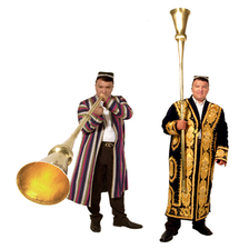 Karnay - Surnay National Musical Instrument APK for Android - Download