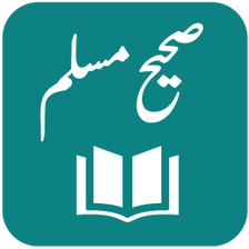 Sahih Muslim Shareef - Arabic - Urdu - English APK para Android - Descargar