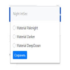 Improved IntSec Google Chrome 용 - 확장 프로그램 다운로드