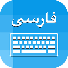 Farsi Keyboard : Persian To En for Android - Download