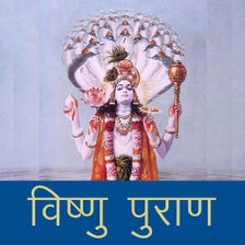 Vishnu Puran Hindi APK para Android - Descargar