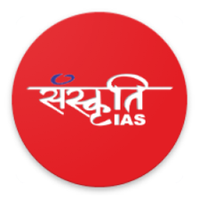 Sanskriti Ias For Android Download
