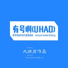 Account Cookie Sharing para Google Chrome - Extensión Descargar