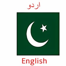 Android 용 Urdu English Translator - 다운로드