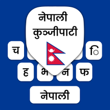 Nepali Typing Keyboard for Android - Download