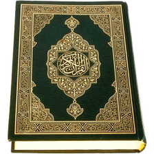 Muhammad Al Faqih Full Quran pour Android - Télécharger