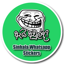 Bro - Sinhala Sticker Maker Fo para Android - Descargar