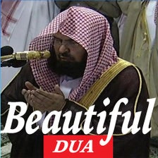 Most Beautiful Islamic Dua in the World-Allah Duas for iPhone - Download
