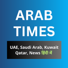 Arab Times: Gulf Hindi News para Android - Descargar