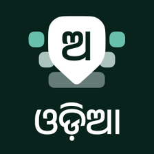 Odia Keyboard APK for Android - Download