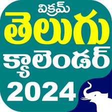 Telugu Calendar Panchang 2021 APK for Android - Download