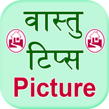 Vastu Tips Picture APK for Android - Download
