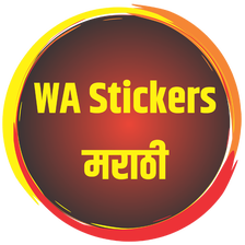 WaStickers - Marathi Text Stickers APK for Android - Download