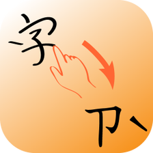 MPS Converter per Android - Download