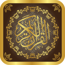 Quran Mushaf APK for Android - Download