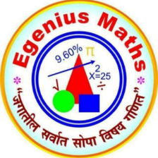 Genius Maths for Android - Download