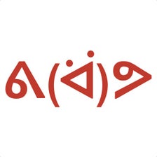 SmileyKey Lite - Smiley and Emoticon Keyboard for iPhone - Download