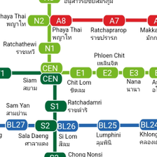 Bangkok MRT BTS ARL Map for Android - Download
