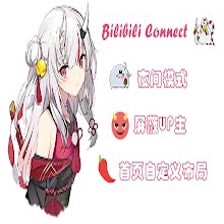 Bilibili Connect for Google Chrome - Extension Download