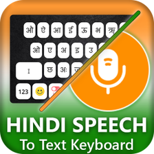 Hindi Voice Typing Keyboard for Android - Download