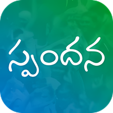 Spandana for Android - Download