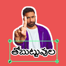 Telugu Sticker Creator MEME para Android - Descargar