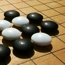 PVGo - Weiqi Go Baduk learning for iPhone - Download