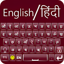 English to Hindi Typing APK for Android - Download