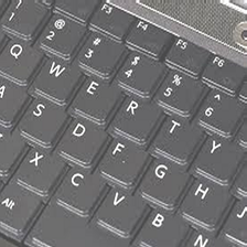 Alphabet Keyboard Trainer APK pour Android - Télécharger