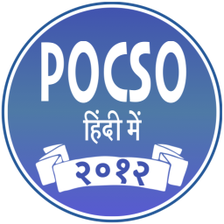 POCSO Act 2012 Hindi for Android - Download