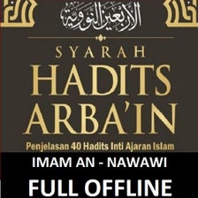 SYARAH HADITS ARBAIN NAWAWI SU APK สำหรับ Android - ดาวน์โหลด