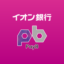 イオン銀行PayB(ペイビー) APK for Android - Download