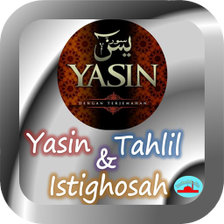 Yasin Tahlil dan Istighosah para Android - Descargar