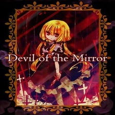 Devil of the Mirror - ดาวน์โหลด