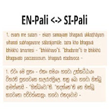 EN SI Pali transliterate for Google Chrome - Extension Download