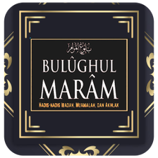 Bulughul Maram Offline for Android - Download