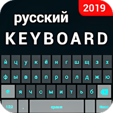 Russian keyboard - English to Russian Keyboard app APK for Android ...