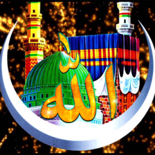 Allah Islamic Wallpapers per Android - Download