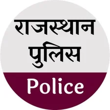 Rajasthan Police Exam para Android - Descargar