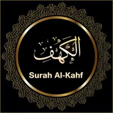 Surah Al-Kahf offline APK per Android - Download