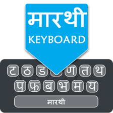 Android için Easy Marathi Typing Keyboard - İndir